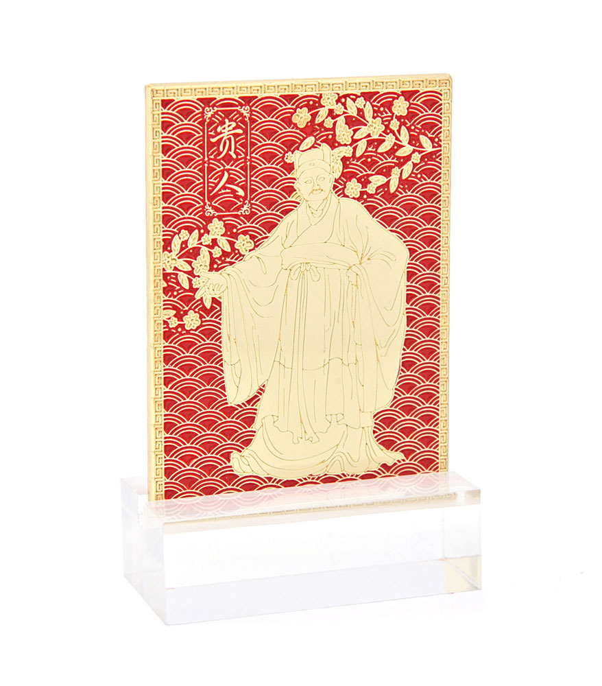 Nobleman Gui Ren Talisman for Mentor Luck